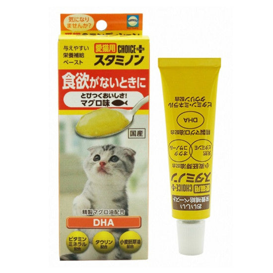 Earth Pet Choice Plus 貓用促進食慾營養膏 30g EB858106 – Peek A Paw
